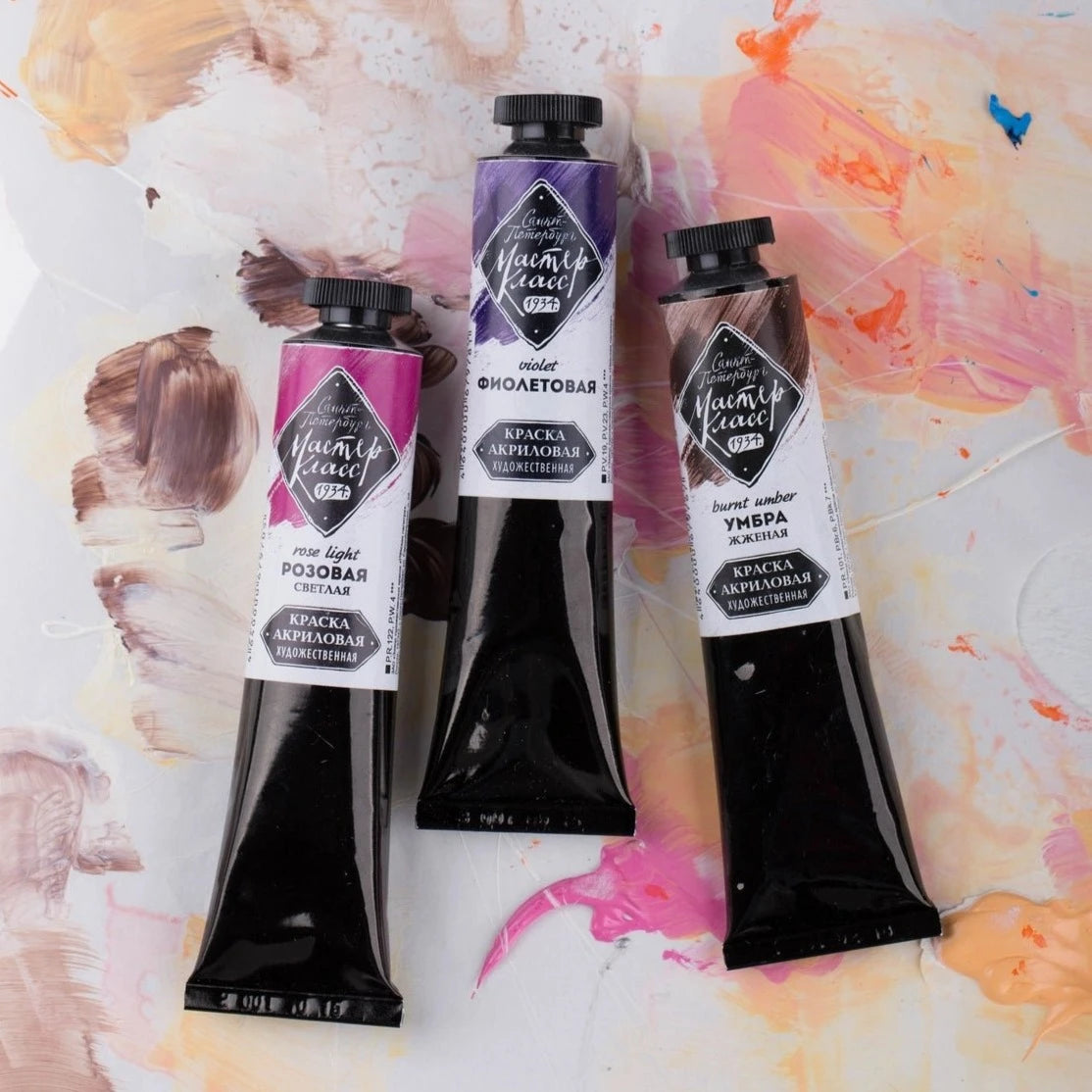 Acrylic paints // Color variety in 46 ml tubes // by Master-Class – Artish